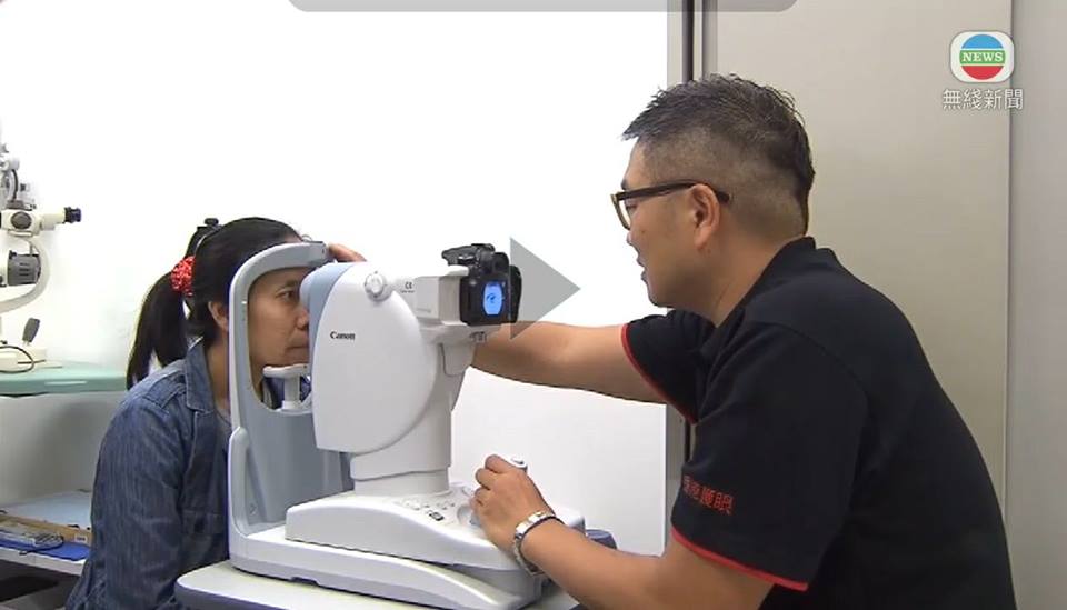 %e3%80%8c%e8%85%a6%e4%b8%ad%e9%a2%a8%e9%a2%a8%e9%9a%aa%e8%a9%95%e4%bc ...